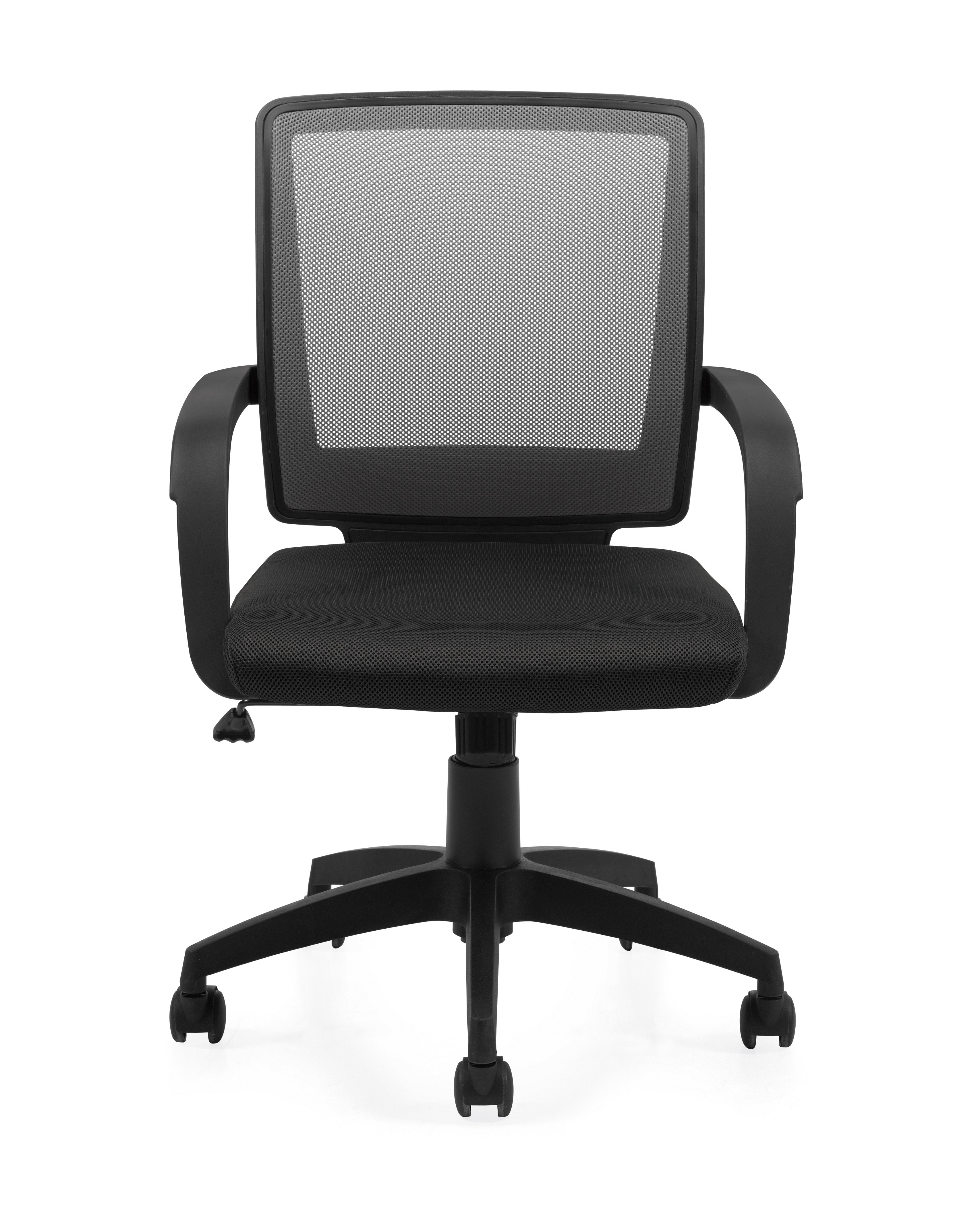 Mesh Back Managers Chair | Office Pro's Athens GA
